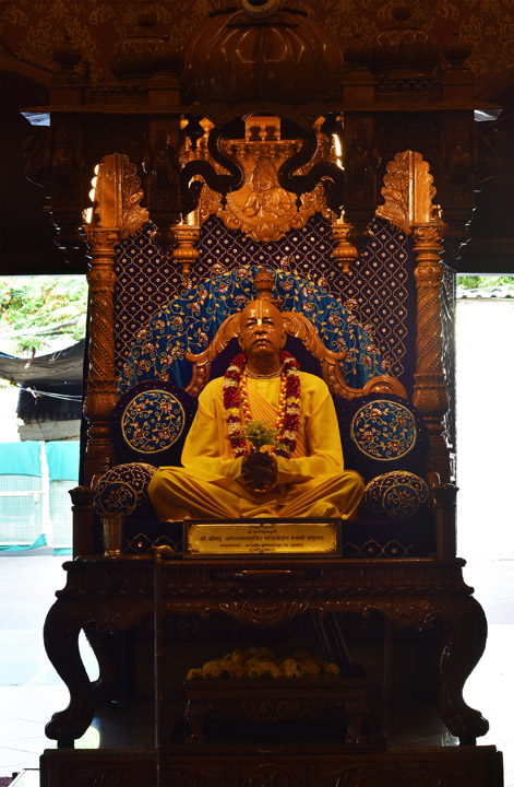 ISKCON Pune Camp