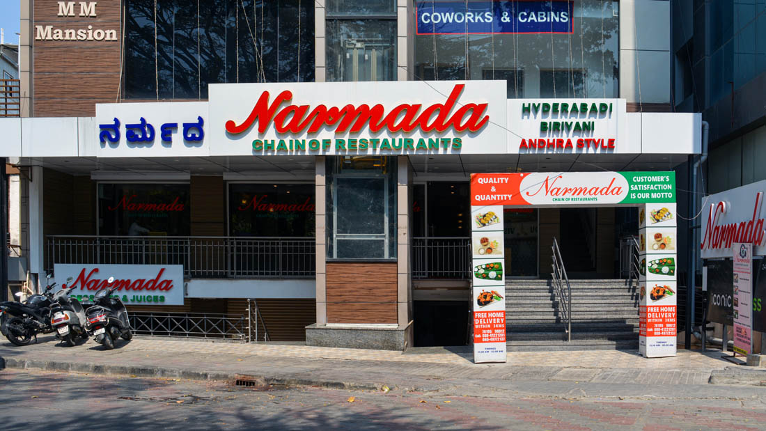 Narmada Restaurants